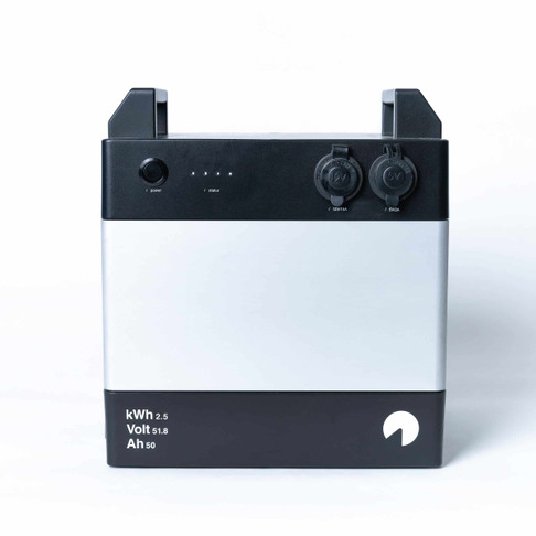 Battery large | CAKE