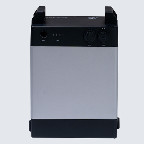 Battery x-large kit | CAKE